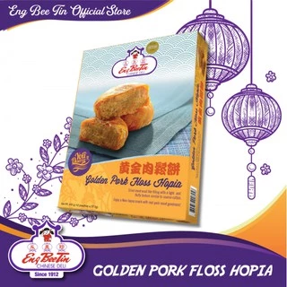 Eng Bee Tin Chinese Deli, Online Shop | Shopee Philippines