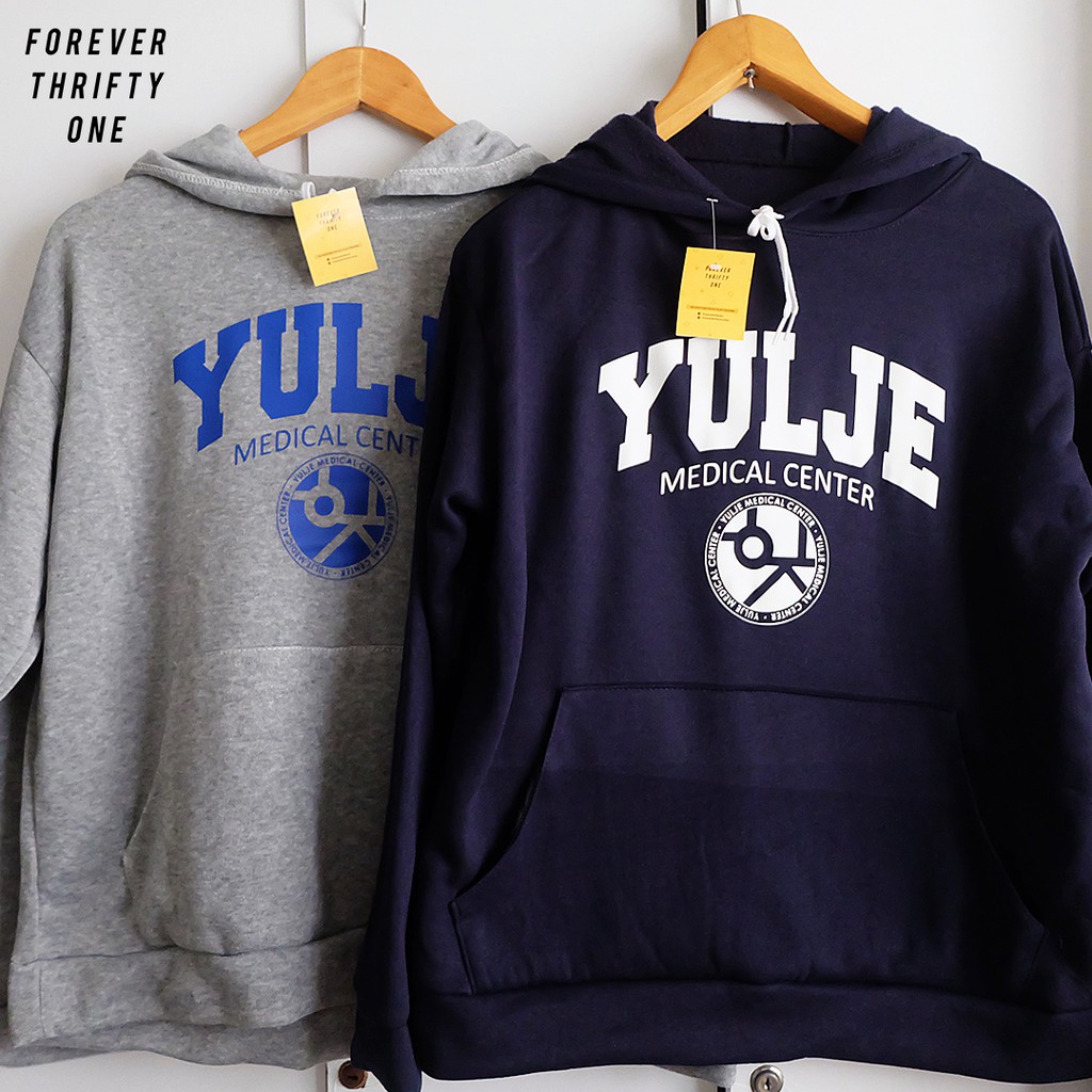 HOSPITAL PLAYLIST - YULJE MEDICAL CENTER Hoodie Unisex Men's Women's ...