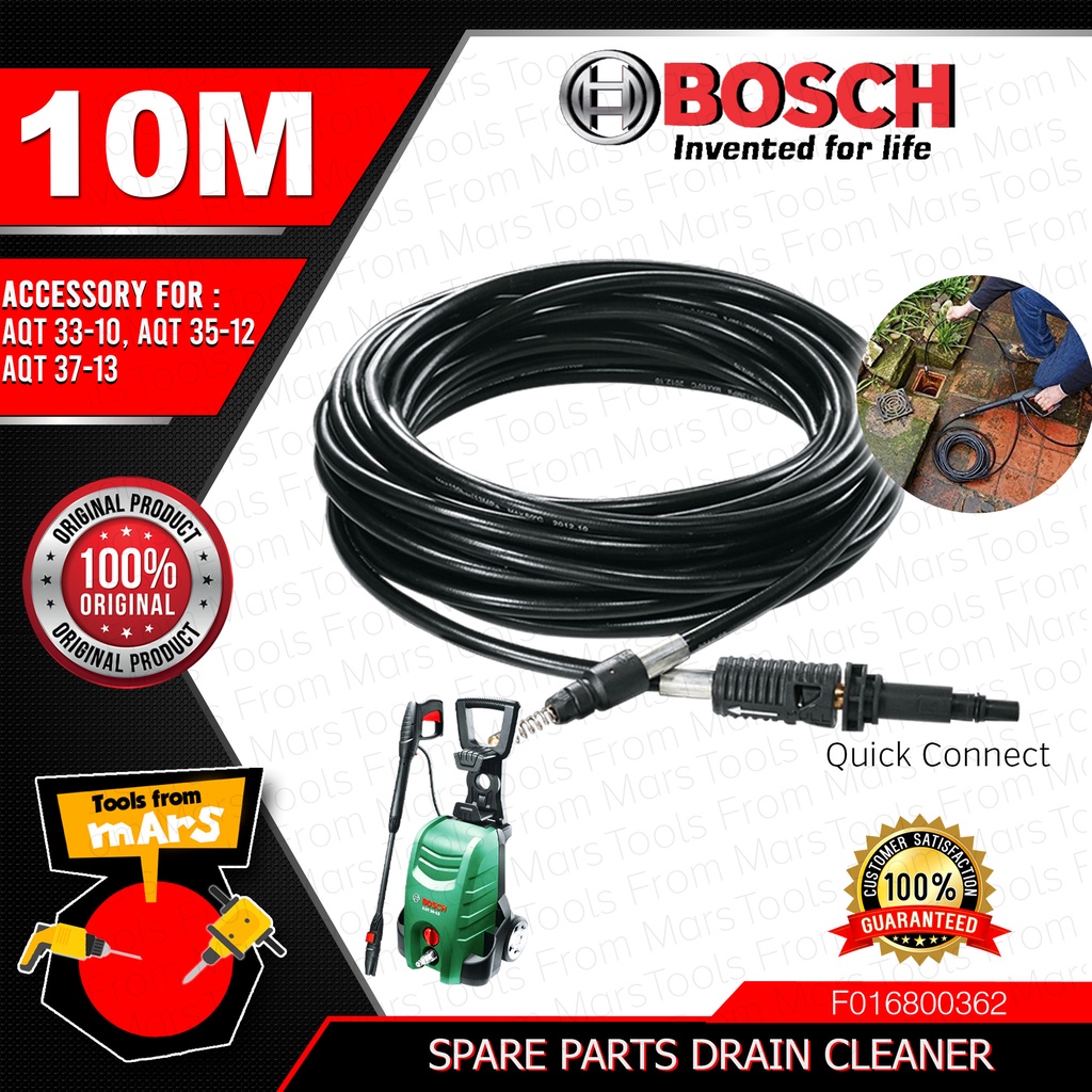 BOSCH 10 Meters Drain Cleaner Drainage Block for Aquatak Pressure ...