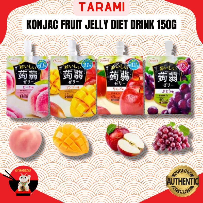 Japan Tarami | Rilakkuma Konjac Fruit Jelly Diet Drink 150g | Shopee Philippines