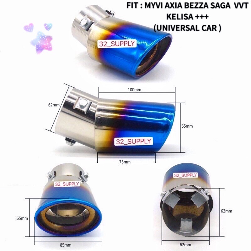 UNIVERSAL MINI EXHAUST TAIL PIPE RAINBOW CURVE //PIPE MUFFLER TIP MYVI ...