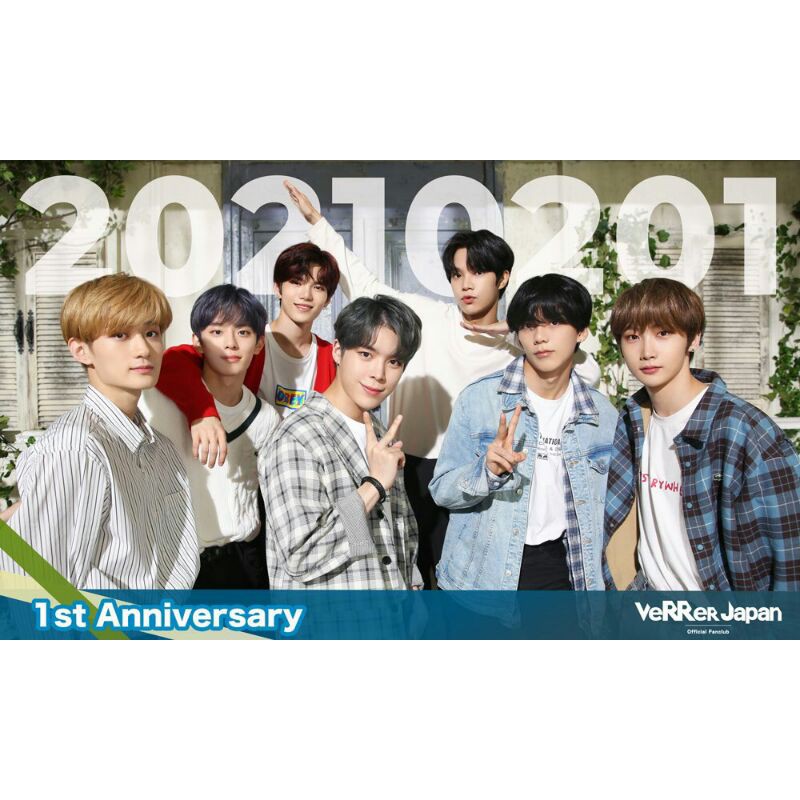 Pc Verivery (Booked) | Shopee Philippines