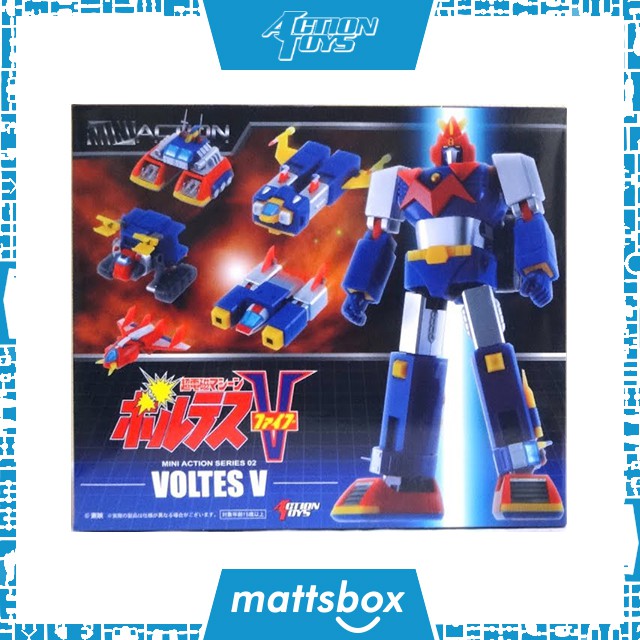 Action Toys Mini Action Voltes V | Shopee Philippines
