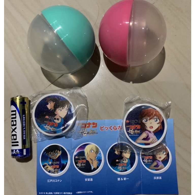 Detective Conan Assorted Merchandise Official | Shopee Philippines
