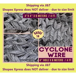 cyclone wire - Best Prices and Online Promos - Dec 2025 | Shopee ...