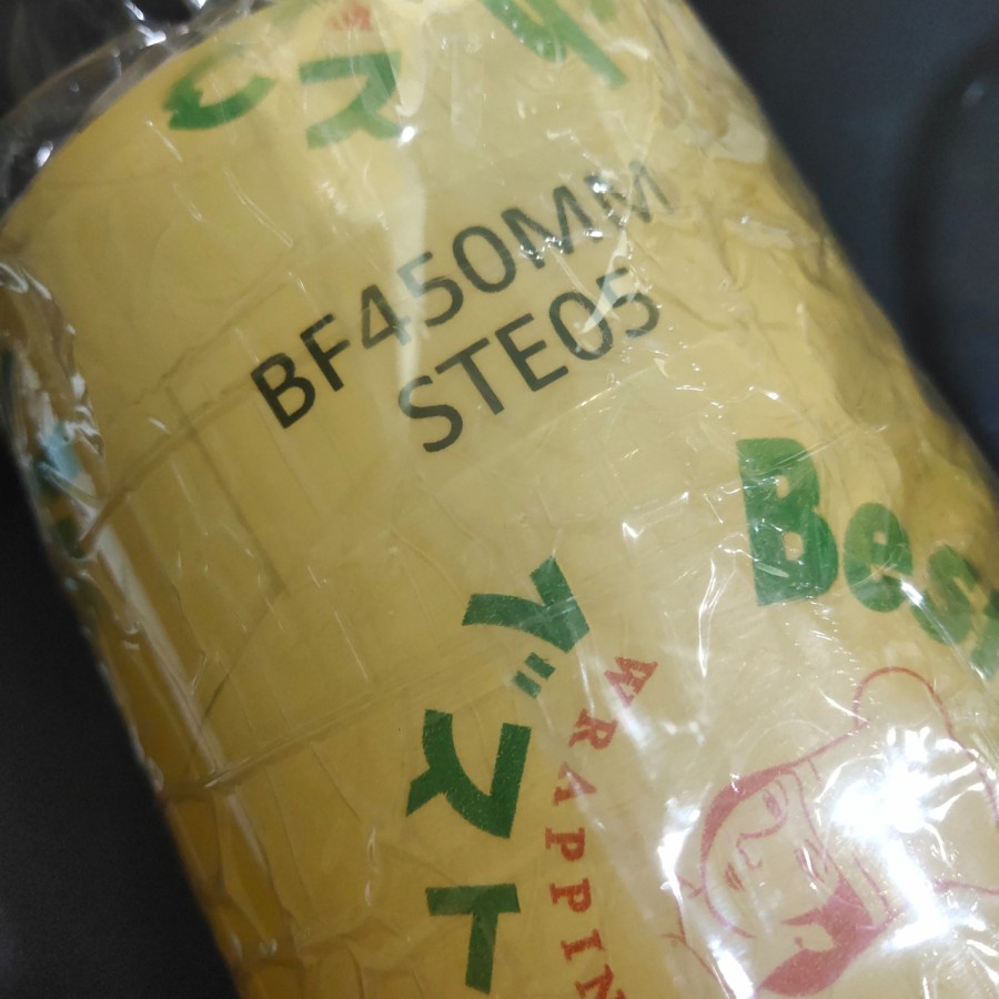 45cm x 250m Plastic Food Wrapping/BEST FRESH/Plastic WRAP CLING WRAP ...