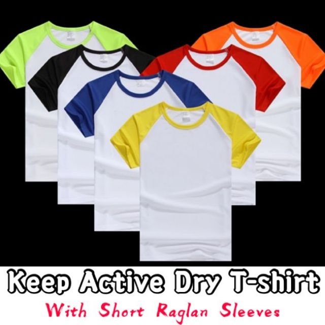 UNIQUE & Keep Active Dry Tshirt With Short Raglan Sleeves For ...