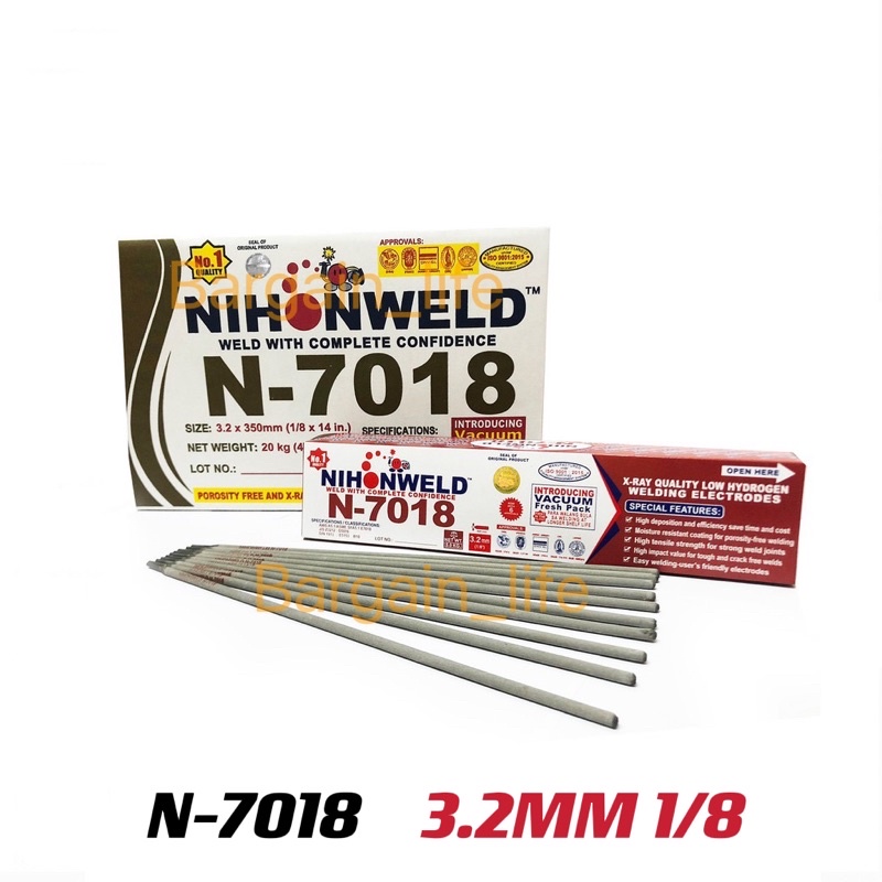 Nihon welding rod N-44 N-6011 N-6013 N-7018 3.2MM 5kg | Shopee Philippines