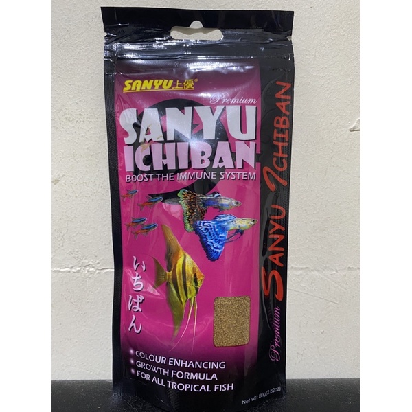 Sanyu Ichiban Fish Food | Shopee Philippines