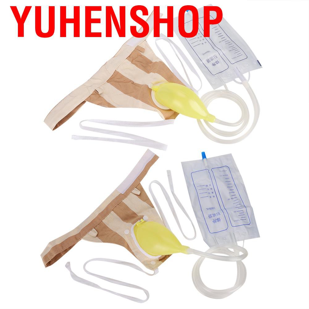 Yuhenshop Portable Urination Devices Soft Latex Pee Urine Funnel for ...