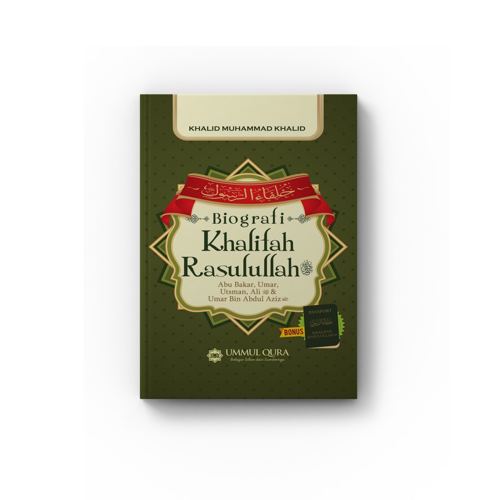 Book Of Biography Of Khalifah Rasulullah | Shopee Philippines