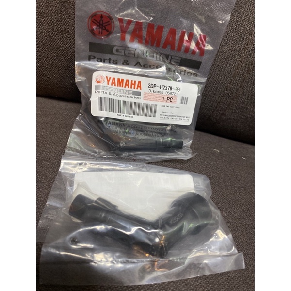 2DP-H2370-10 GENUINE SPARK PLUG CAP AEROX V1/NMAX V1 | Shopee Philippines