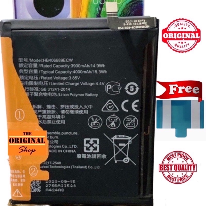 HB406689ECW Y7 Prime 2017,Y7 2019,Y7p,Y7 PRIME 2019,Y7 PRO 2019,Y9 2019 ...