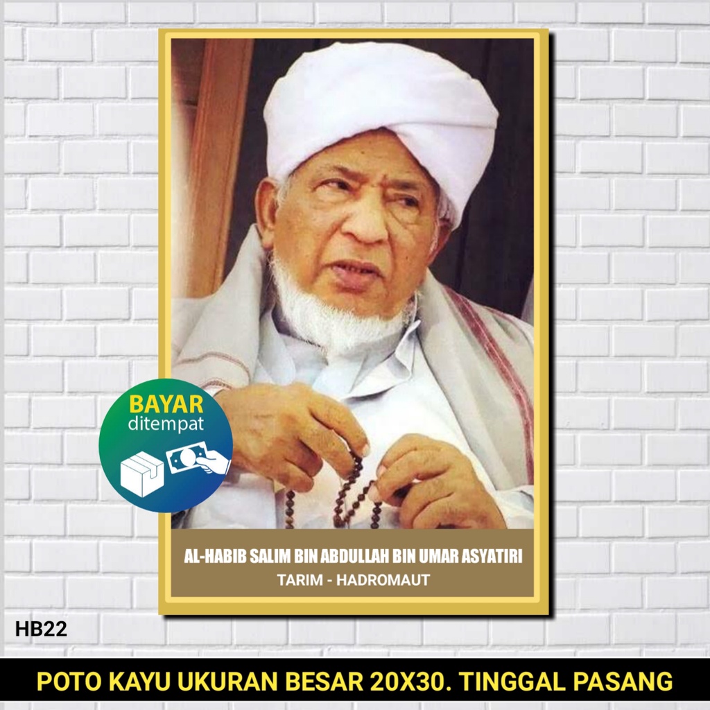 WOODEN POTO HABIB SALIM BIN ABDULLAH BIN UMAR ASYATIRI HABIB SALIM BIN ...