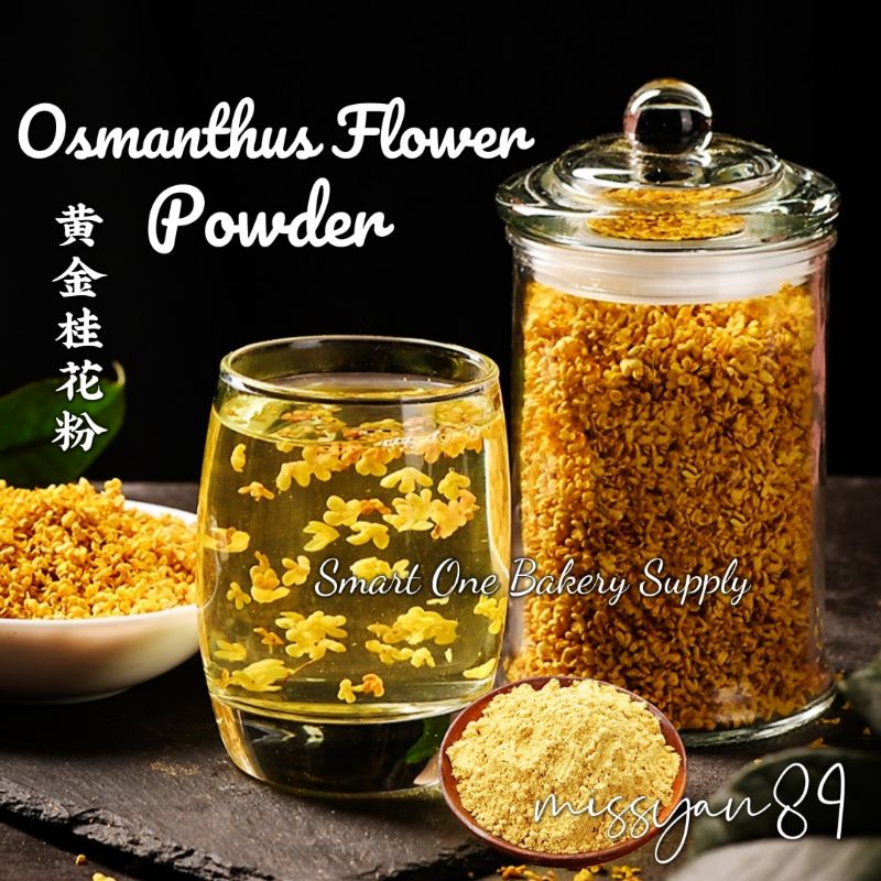 Premium Golden Osmanthus Powder 特级上等 桂花|Flower Herbs Tea 桂花粉 桂花糕 桂花糖 ...