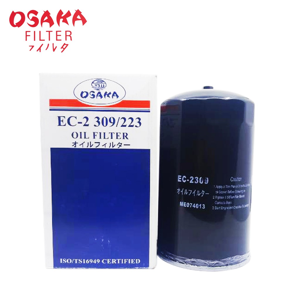 OSAKA OIL FILTER MITSUBISHI FUSO FIGHTER, FK DIESEL 6D14,6D15,6D16 FL ...