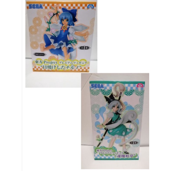 TOUHOU PROJECT ORIGINAL ANIME FIGURE | Shopee Philippines