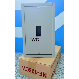 Steel Breaker Box Nf Cabinet Model NF30 1 Piece Can Fit Mitsubishi And ...