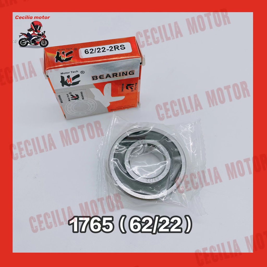 MOTORCYCLE BEARING 6001.6002.6003.6004.6200.6201.6202.6203.6204.6205 ...