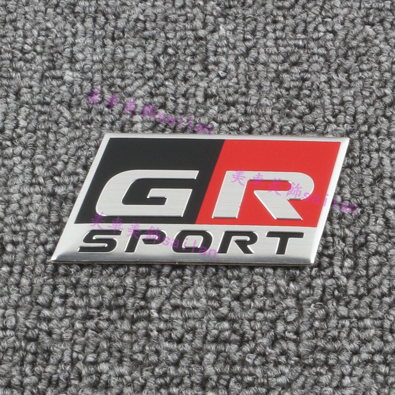 Suitable for Toyota Toyota GR Craftsman Logo Rear Sticker GT86 Reiz ...