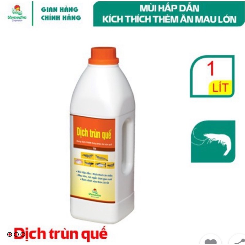 Vemedim: Earthworm fluid - Attractive smell - Stimulates appetite ...