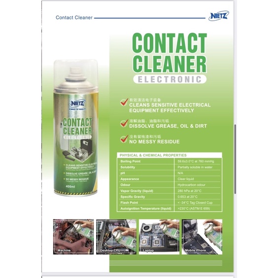 Electronic Contact Cleaner (Nietz) | Shopee Philippines