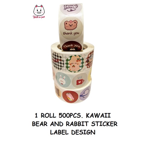 500PCS IN 1 ROLL KAWAII ANIMAL STICKER LABEL DESIGN | Shopee Philippines
