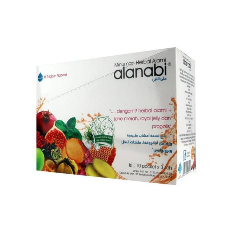 Alanabi Box (Contains 30 Sachets) | Shopee Philippines