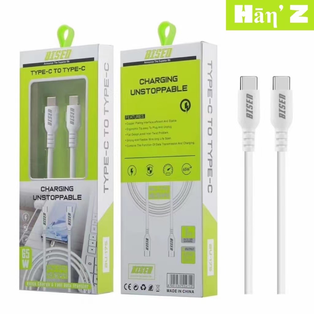 BISEN BU-175 5A Type-C To Type-C Cable Charger fast Soft Silicone Cord ...