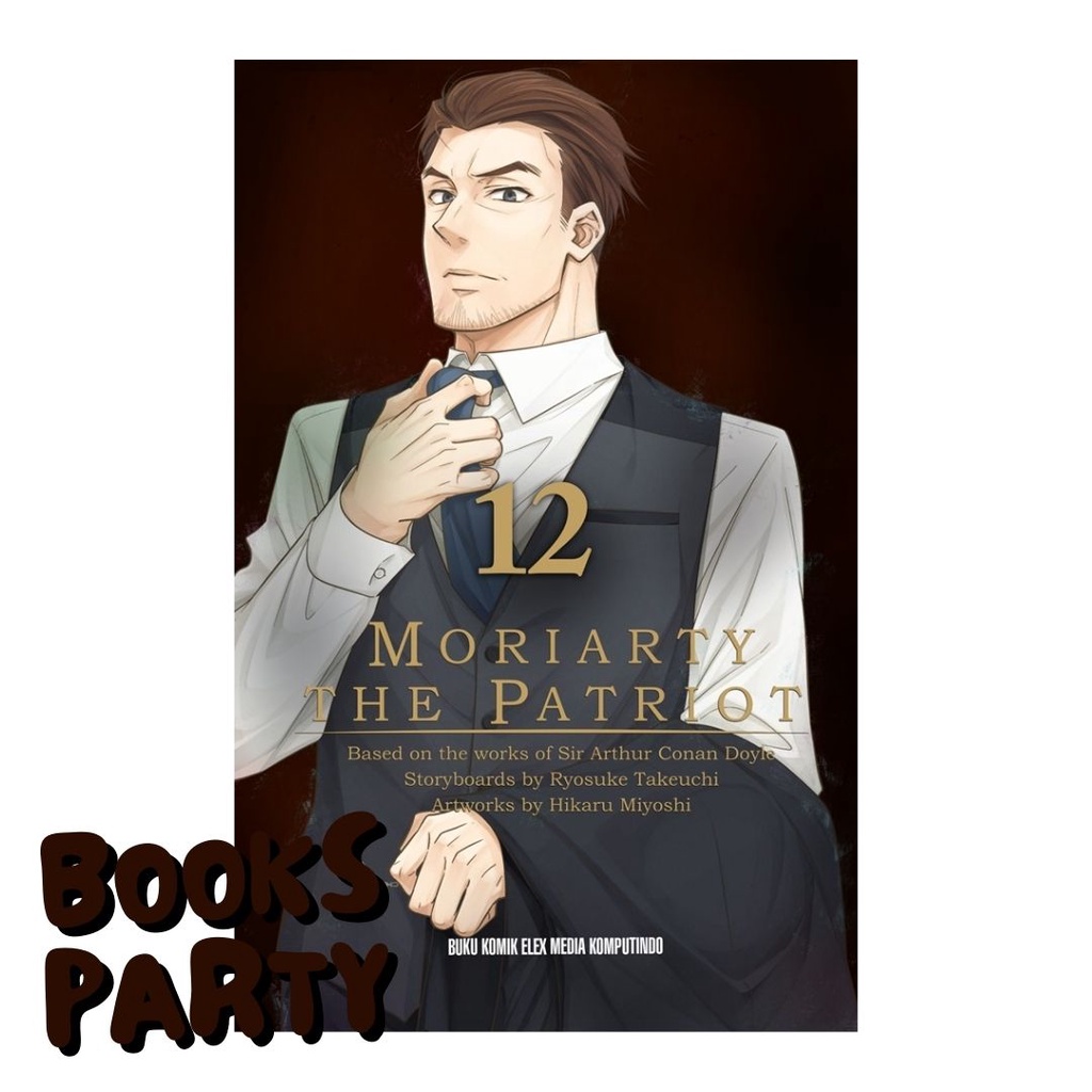 Moriarty the Patriot 12 Book | Shopee Philippines