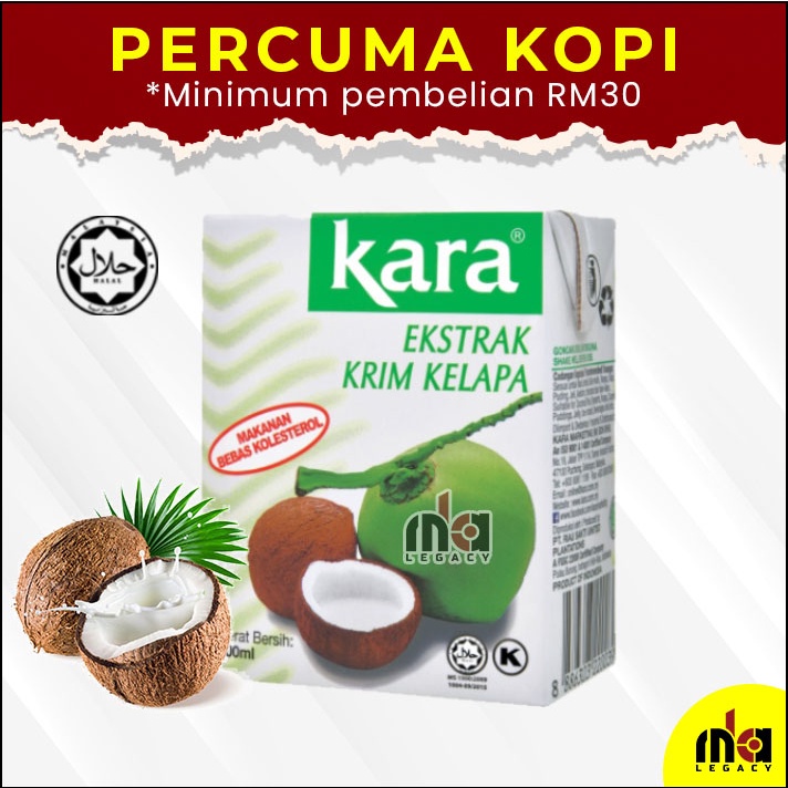 Kara Coconut Milk 200ml | Shopee Philippines