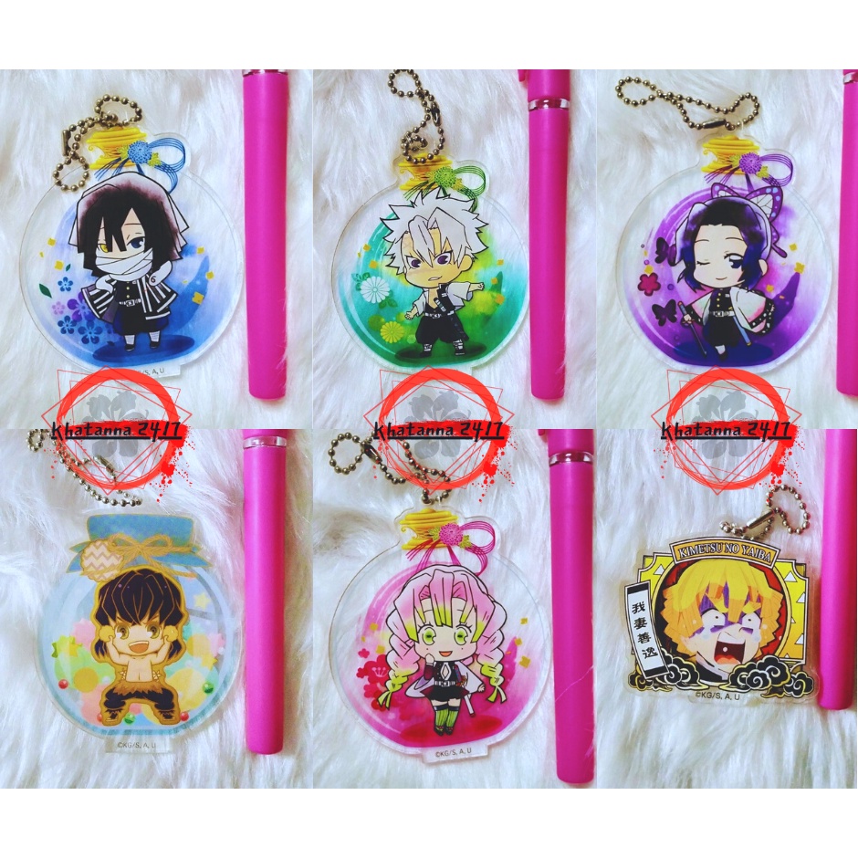 Demon Slayer: Kimetsu No Yaiba Rubber Keychains, Acrylic Keychains ...