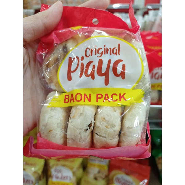 ORIGINAL PIAYA BAON PACK 180g | Shopee Philippines