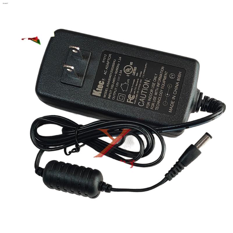 Ktec Guande 12V3.5A power adapter KSAS0451200350HU charging cable ...
