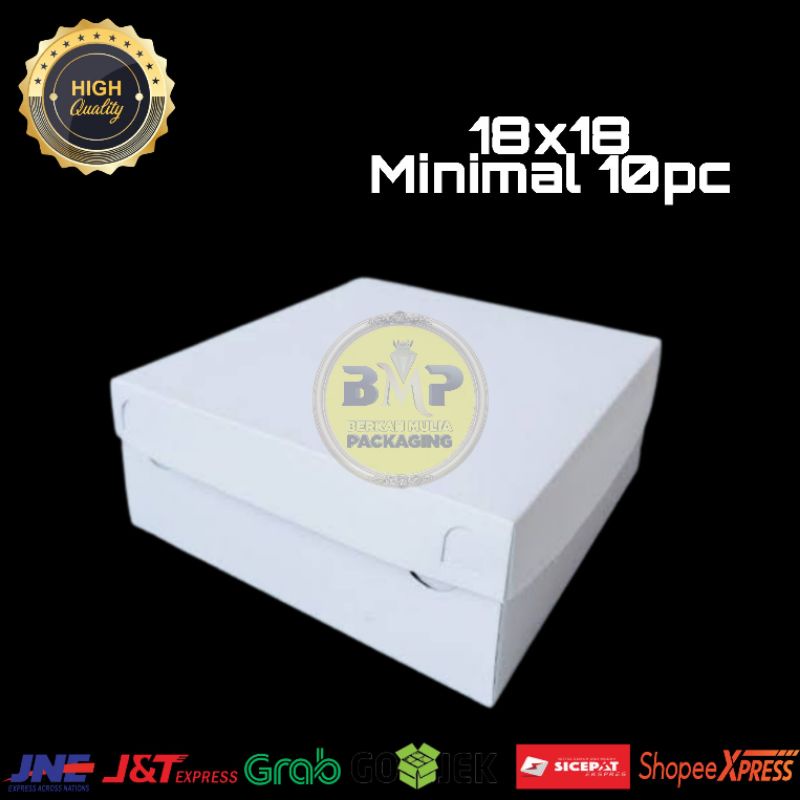 Plain Rice Box / Rice Box / Rice Box Rice Box Snack Box Cake Box ...