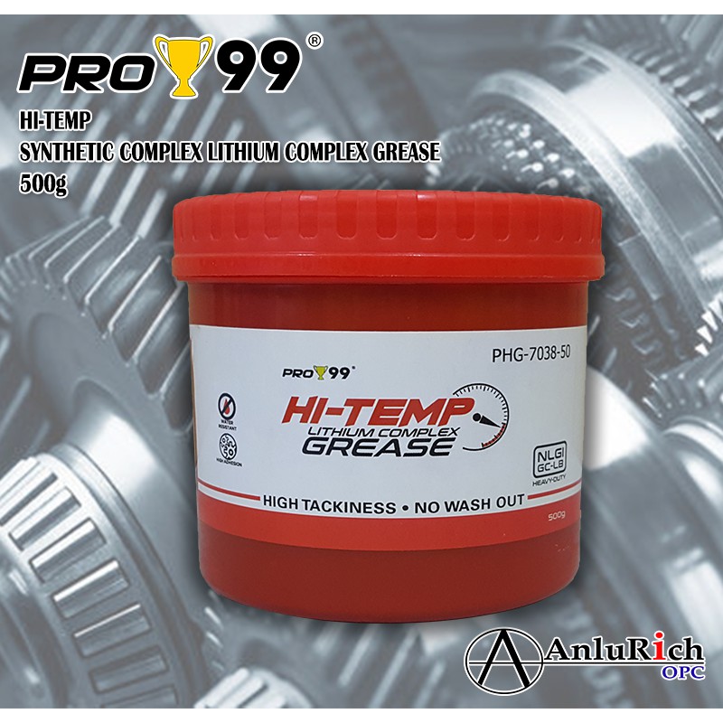 High Temperature Complex Lithium Red Grease 500g PRO 99 PHG-7038-50 ...