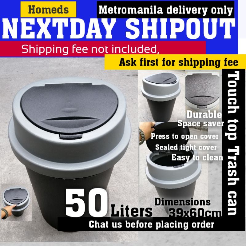 quality touch top cover trashcan 50L trashcan basurahan nationwide ...