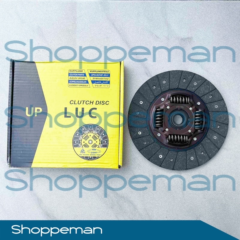 NISSAN PD6 PE6 RD8 CLUTCH DISC NSD-001 | Shopee Philippines