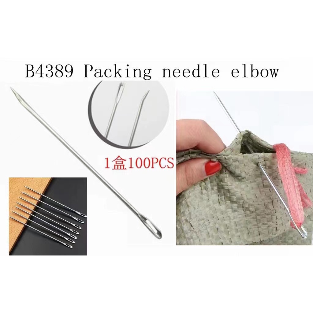 1pcs Sack Needle Packing Needle (karayom panahi ng sako)12.5cm | Shopee ...