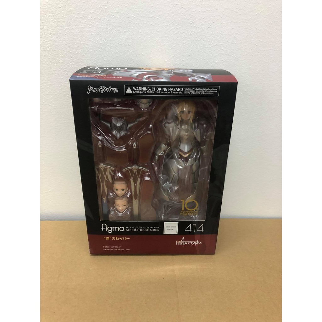 figma 414: Saber of "Red" (Mordred) - Fate/Apocrypha | Shopee Philippines