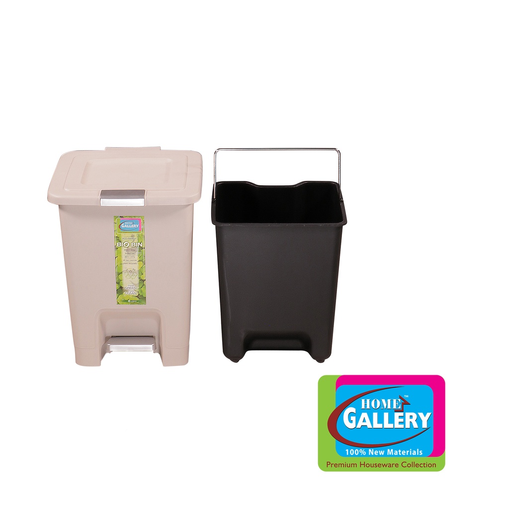 Home Gallery Small Pedal Dustbin 6L, Eco-Friendly, Space Saving ...