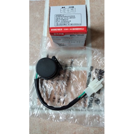 rusi sc125 gala flasher relay. | Shopee Philippines