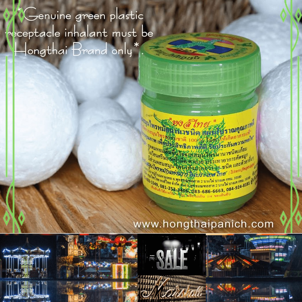 Hong Thai Inhaler 100%Thailand Original Hong Thai Traditional Thai Herbal Inhalant A Hong Thai ...