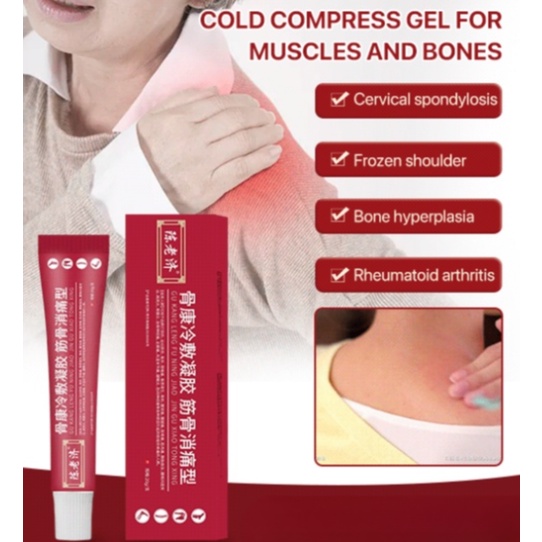 1/2PCS Cold compress gel cold gel back pain leg pain | Shopee Philippines