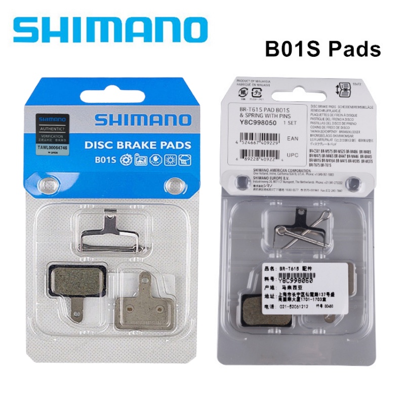Shimano B01S Resin MTB Disc Brake Pads Hydraulic Resin Disc Brake Pads ...