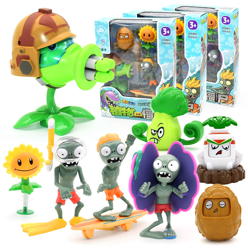 New Plants vs. Zombies Toy Machine Gun Pea Shooter Shell Zombie Set ...