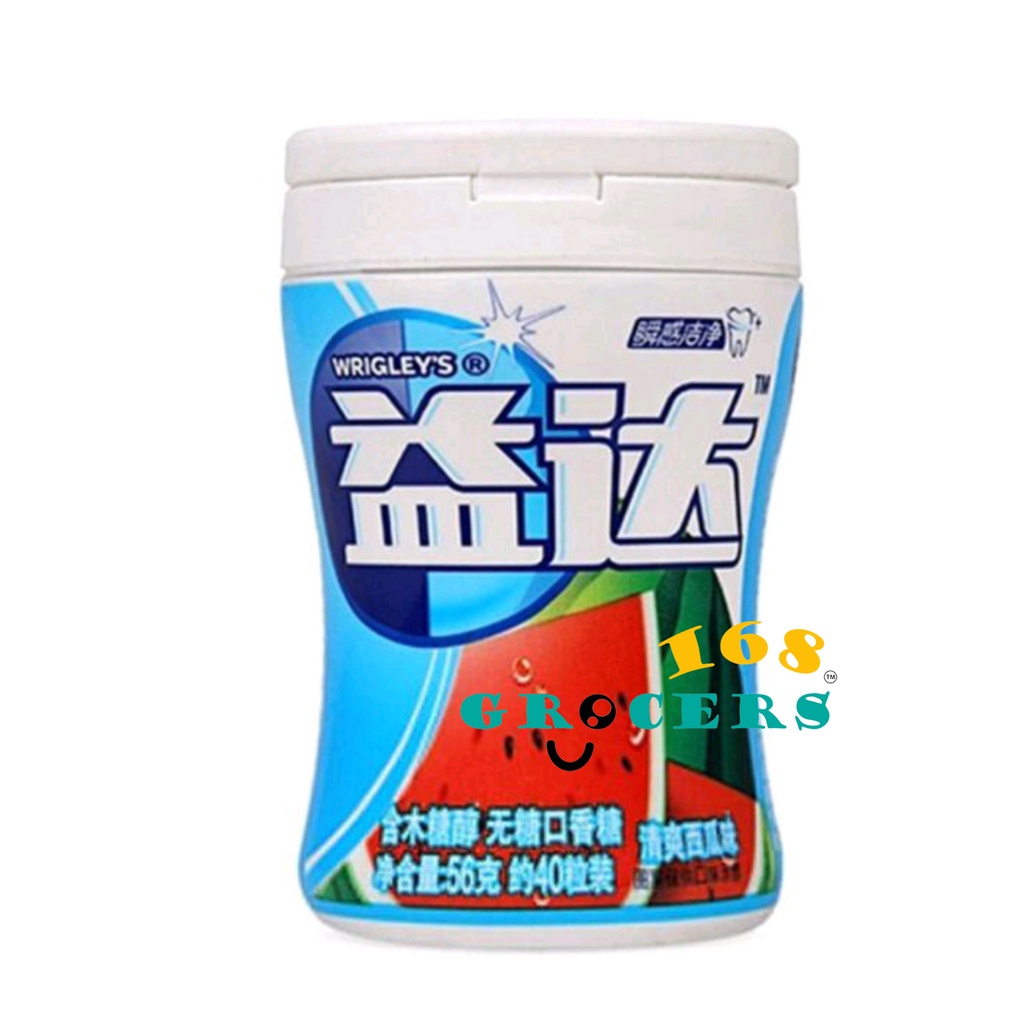 Wrigley's Extra Gum Sugar Free 56g (40pcs) | Shopee Philippines