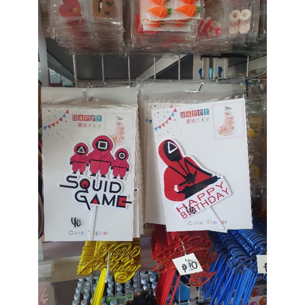 SQUID GAME CAKE TOPPER | Shopee Philippines