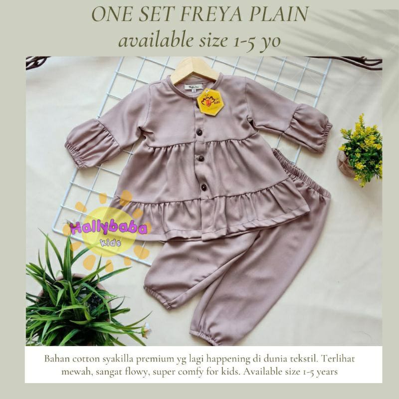 One SET OF THE NEWEST, COOLEST, NEWEST FREYA SERIES CHILDREN'S JOGER ...