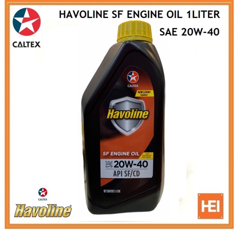 CALTEX HAVOLINE SF 1LTR (20W-40) GASOLINE ENGINE OIL | Shopee Philippines